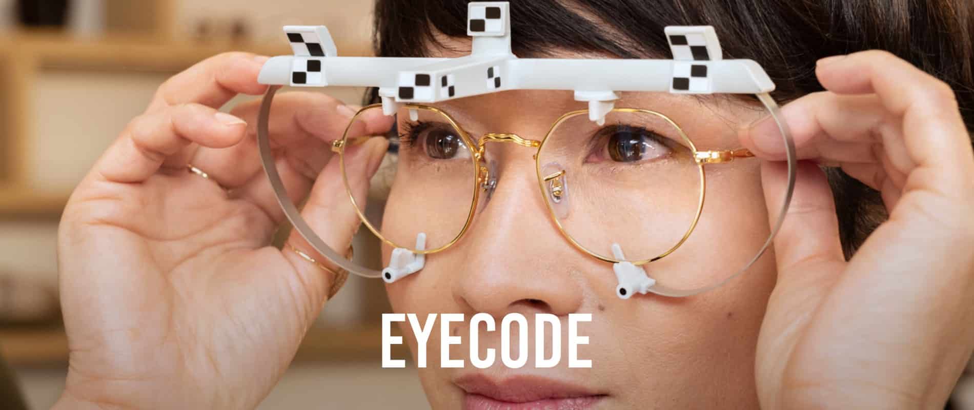 Verres Essilor Eyecode | Gary & Hanna Opticien Paris 16